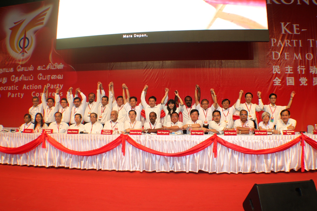 Full list of CEC positions