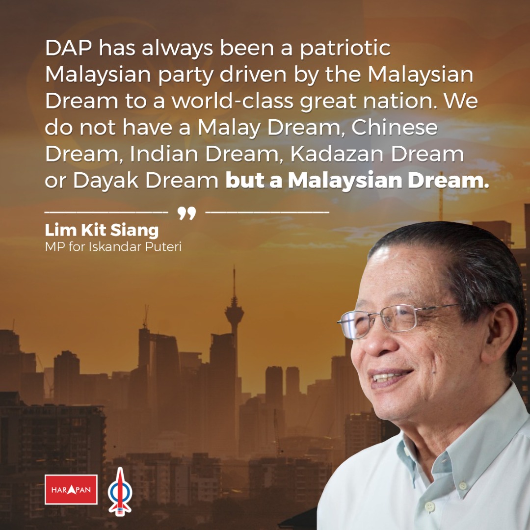 Pledge to fully support the DAP leadership but decline the CEC proposal ...
