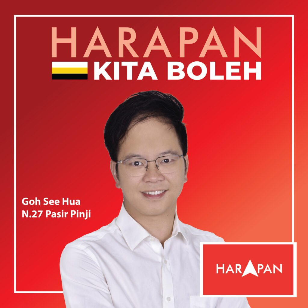 Perak representatives - DAP Malaysia