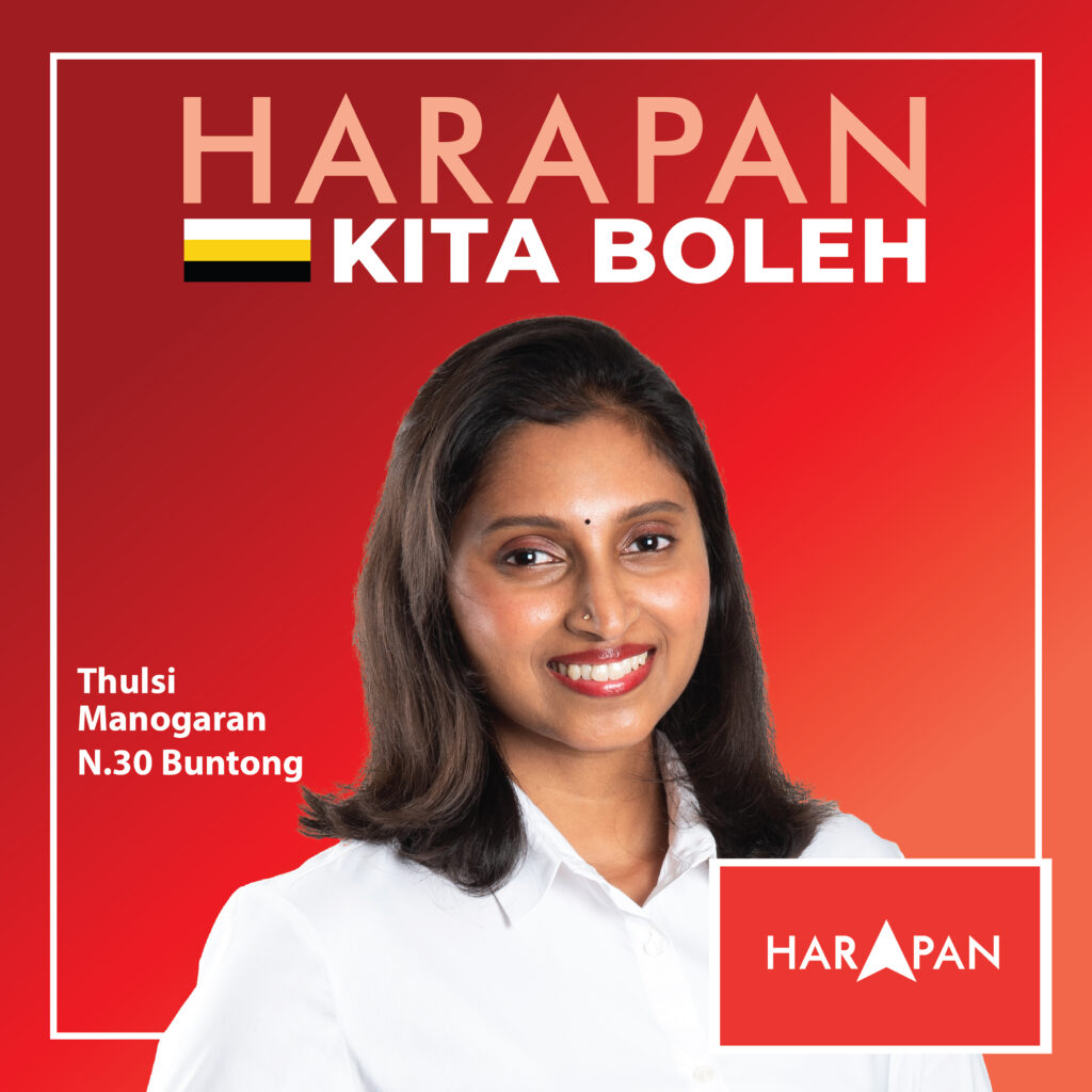 Perak representatives - DAP Malaysia