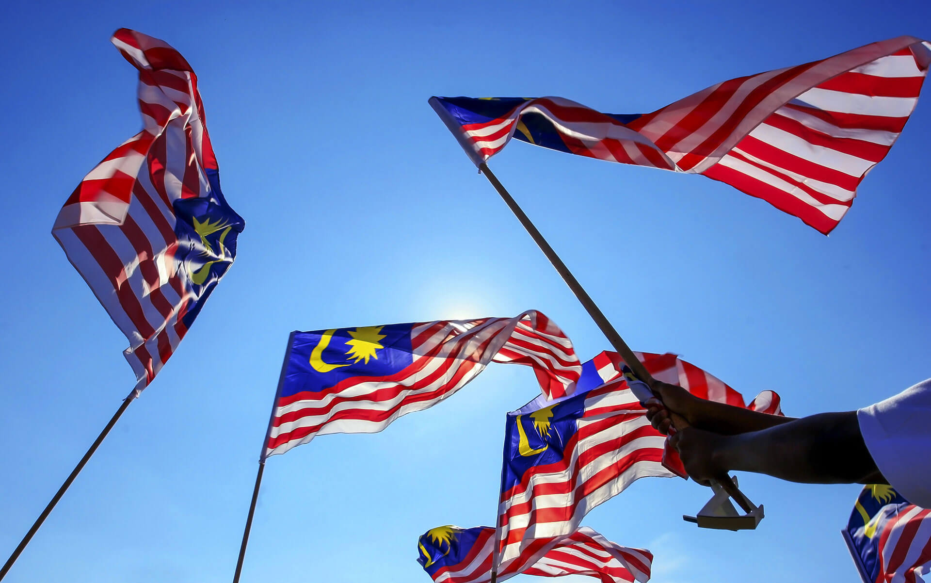 DAPSY - DAP Malaysia