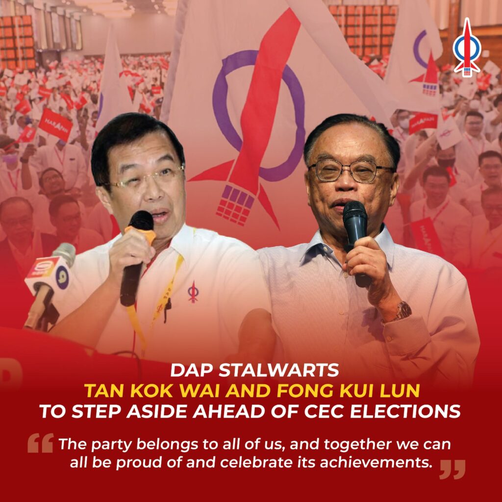 DAP Malaysia