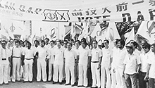 DAP Malaysia | Sejarah Kita