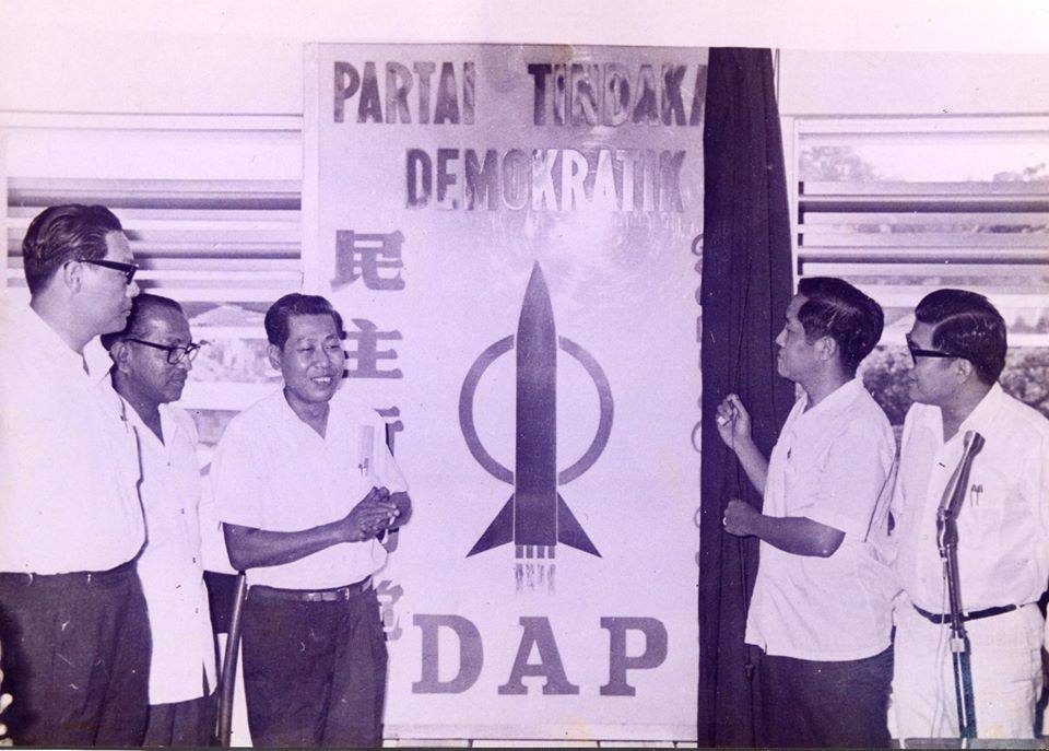 48 tahun DAP: Apa lagi DAP mau? - Oleh Izmil Amri