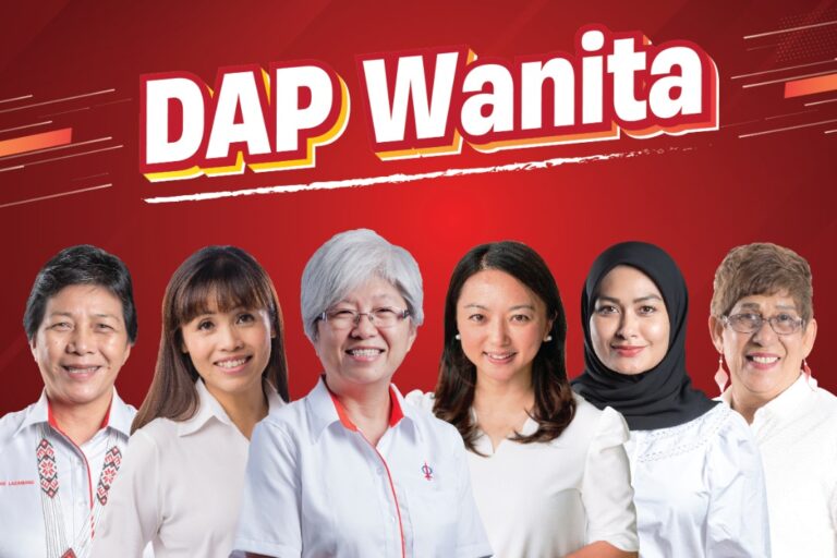 Mengenai DAP - DAP Malaysia