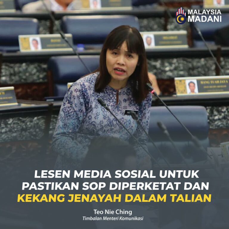DAP Malaysia