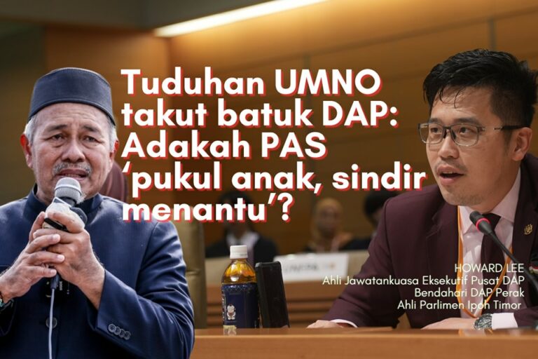 DAP Malaysia